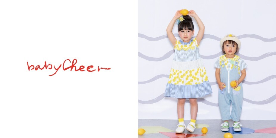 baby cheer(ベイビーチアー)公式通販サイト | NARUMIYA ONLINE | ナルミヤオンライン