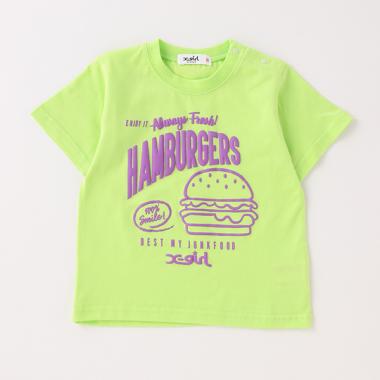 【WEB限定】ジャンクフードモチーフ半袖Tシャツの口コミ一覧 | リアルな口コミ・公式サイトのレビューならReviCoポータル