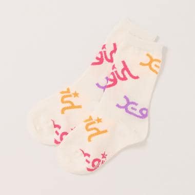 【WEB限定】ロゴ総柄クルーソックス【日本製】の口コミ一覧 | リアルな口コミ・公式サイトのレビューならReviCoポータル