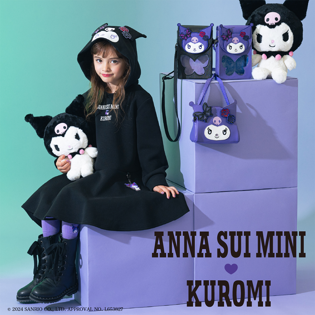 ANNA SUI mini(アナ スイ・ミニ)公式通販サイト | NARUMIYA ONLINE | ナルミヤオンライン